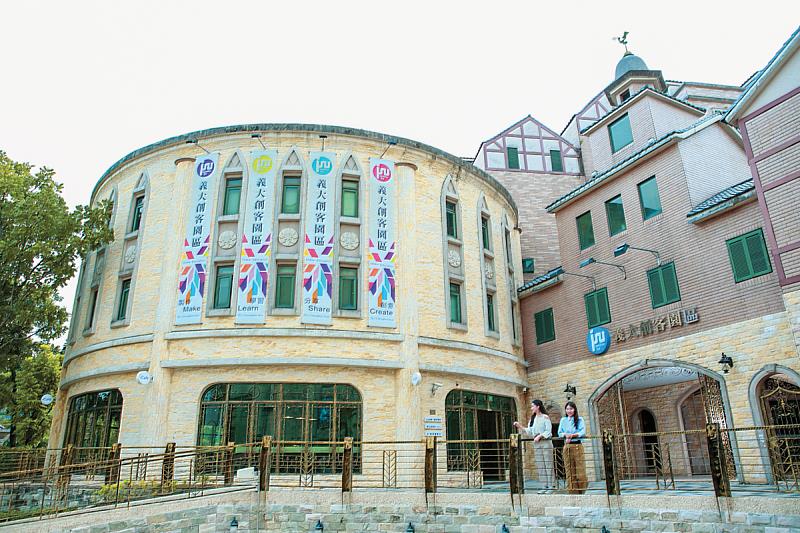 ISU Students Run Their Café at ISU Innovation Hub – I-Shou University