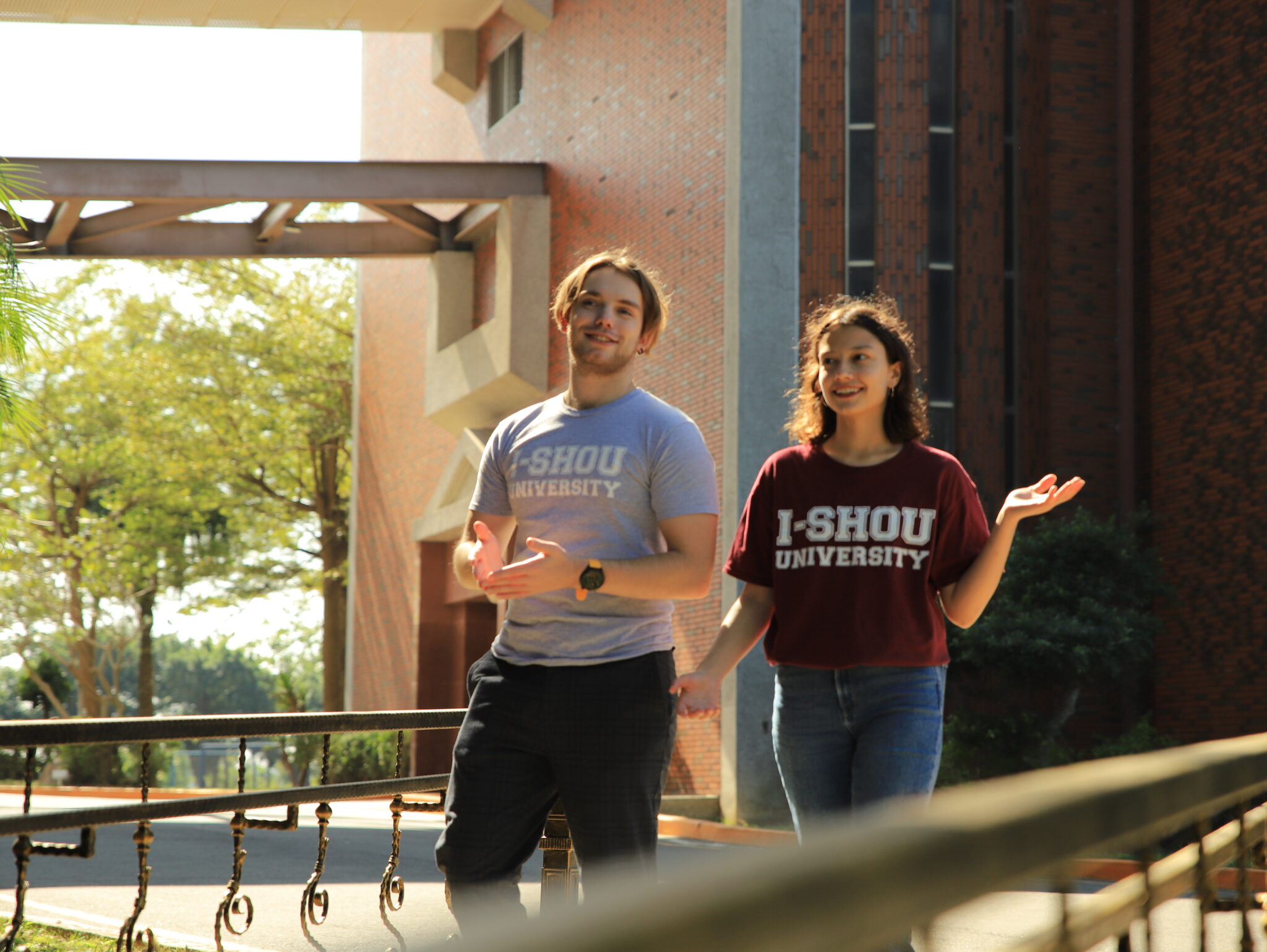 Rankings & Recognition - I-Shou University